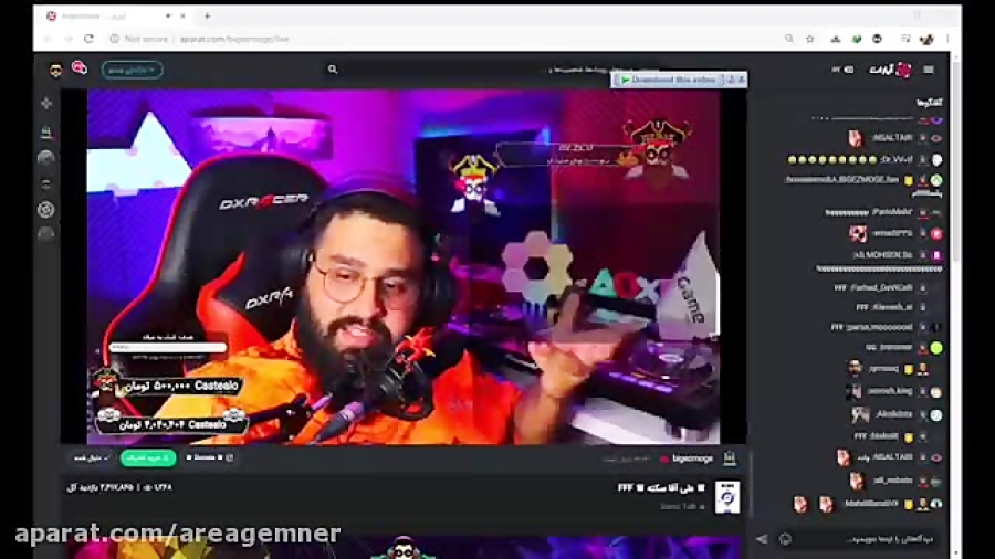 40000000000000000 دونیت