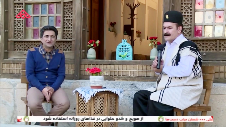 کوروش اسدپور و موسیقی بختیاری