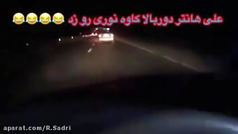 کورس سمند EF7 علی هانتر با 405 GLX با 10 ماشین آوانس!!!!_سری سوم(آخر)