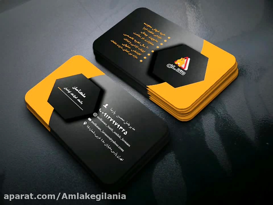 نمونه طراحی کارت ویزیت لایه بازpsd