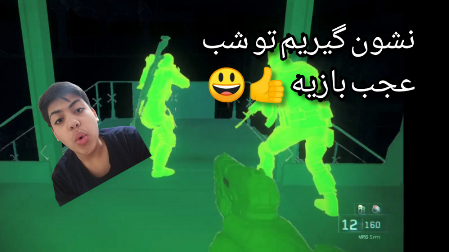 پارت2 کالاف دیوتی بلک اپس 3 Calf Of Duty Black Apples 3