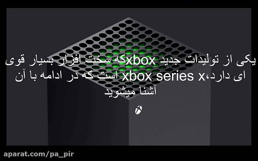 Xbox Series Sx