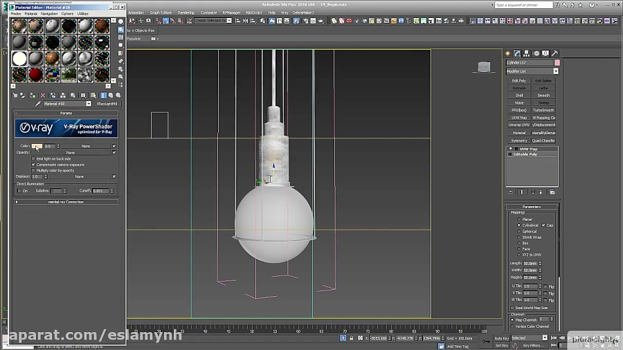 19.Creating a Metal Shader