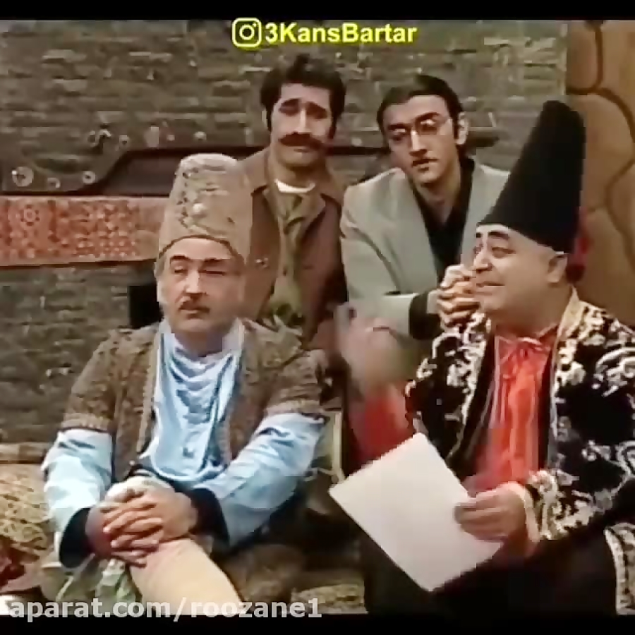 .مسابقه بزرگ در برره شناخت