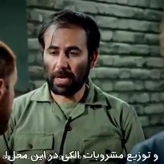 امان از تجربه