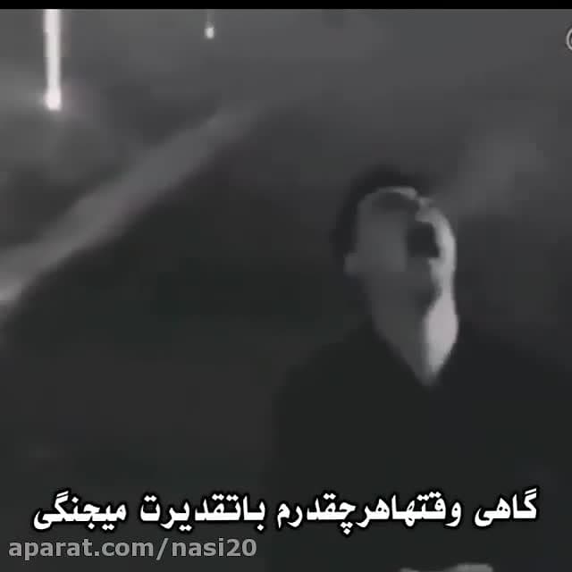 کلیپ غمگین ترکی / جانی یانار یانار / آهنگ احساسی ترکی