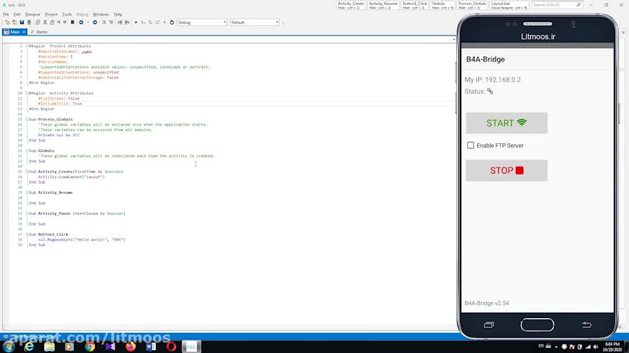 آموزش اتصال بیسیم لپ تاپ به گوشی با B4a-Bridge (اندروید)