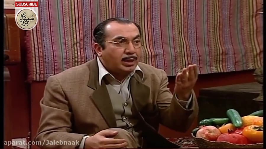 سریال برره قسمت 24