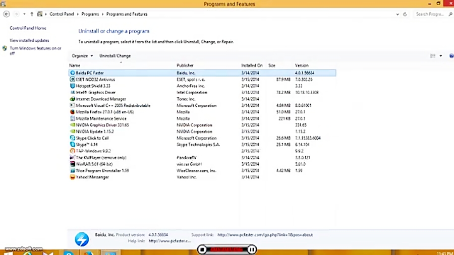 آموزش حذف کردن نرم افزار در Windows ۸ ۱