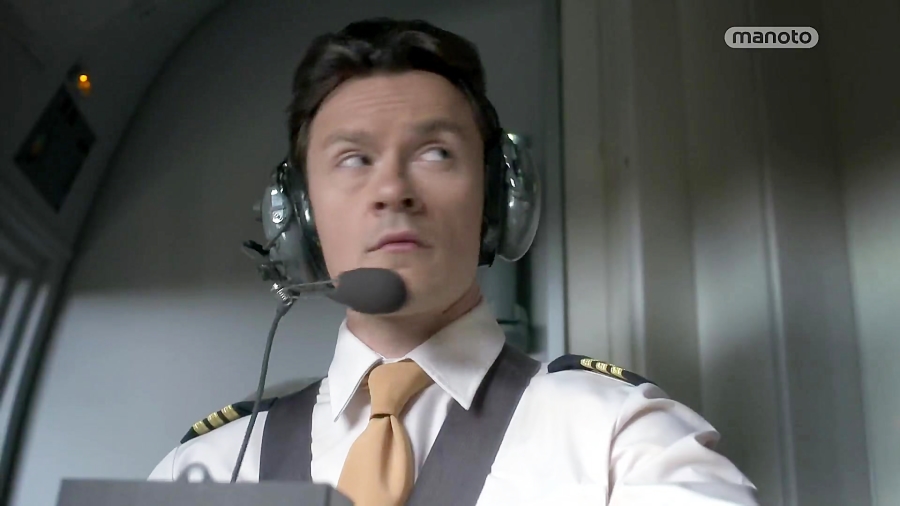 پیام اضطراری - نبود دید - (سقوط هواپیمای Manx2 Flight 7100)