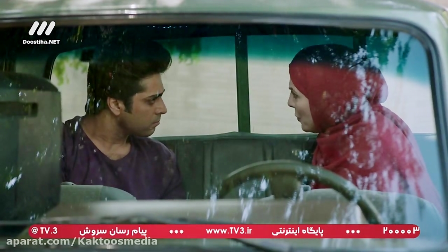 سریال 021 قسمت 21