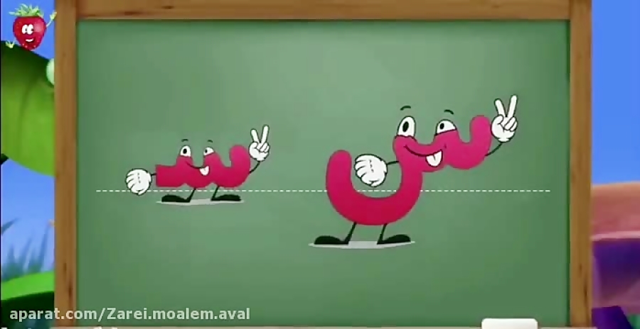 شعر نشانه سـ س