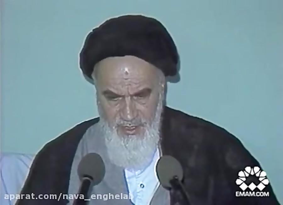 سخنان امام خمینی ره