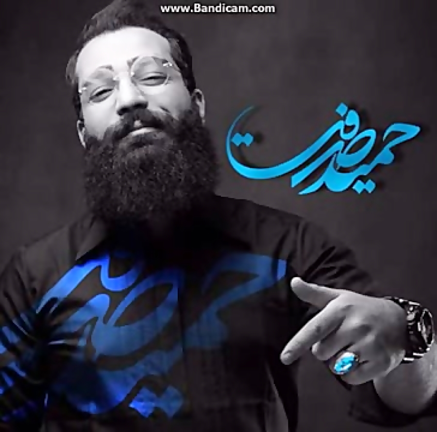 Hamid Sefat - Nagoo Shahid