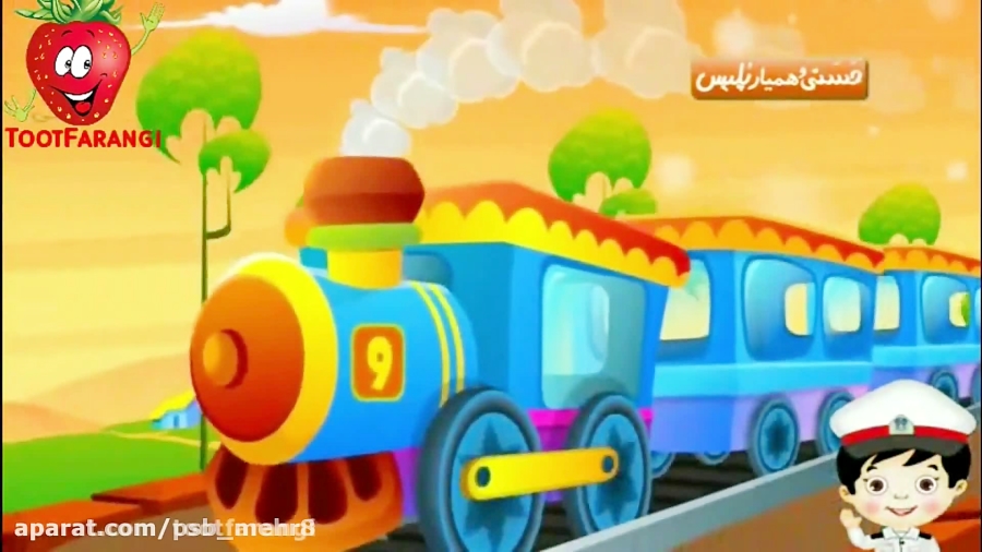 آموزش تدریس حرف : " او " ـ فارسی پایه اول