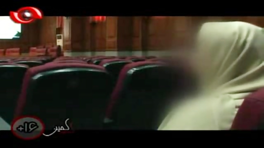 تجاوز به دختر