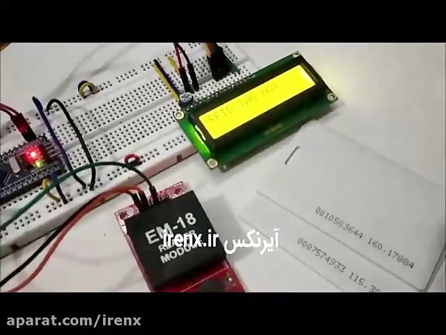 آموزش راه اندازی ماژول Rfid با Stm32 دیدئو Dideo