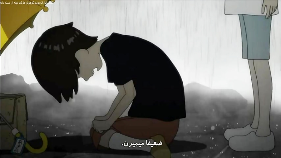 انیمه مرد شیطانی فصل اول قسمت 1 اینو حتما ببنید پیشنهاد مدیر کانال ...