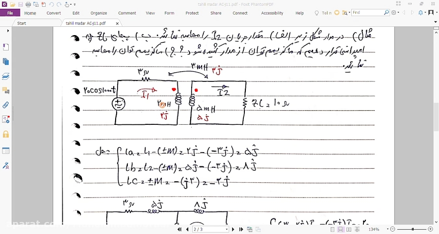 تحلیل مدار AC-مدرس محمد مرادی وستگانی-جلسه11