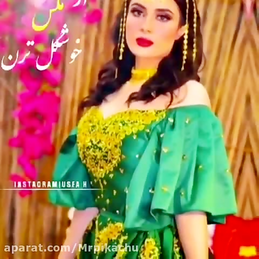 آهنگ عاشقانه محلی کلیپ شاد محلی