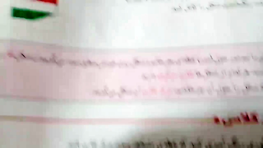 ریاضی پنجم صفحه ۷۴