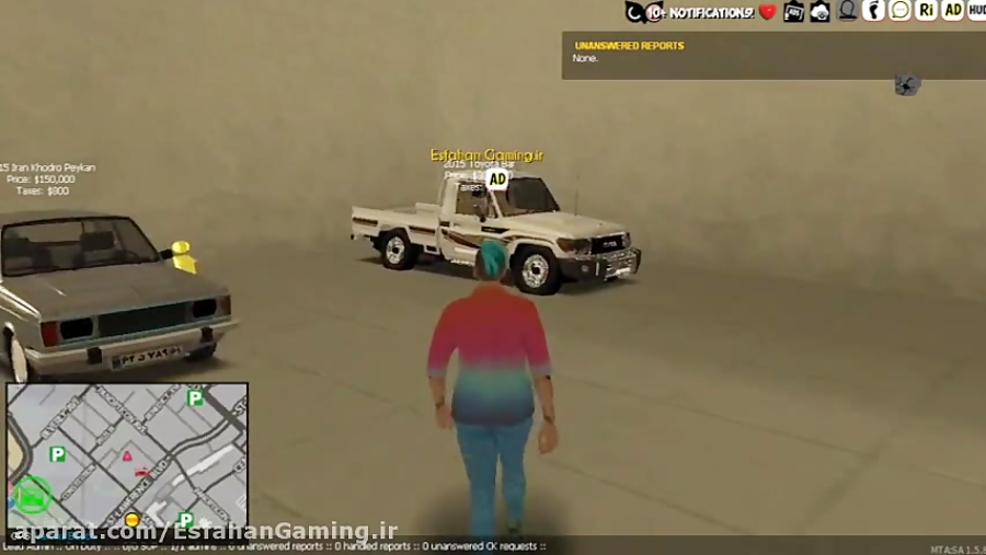 Fix Car shop Game Mod owl