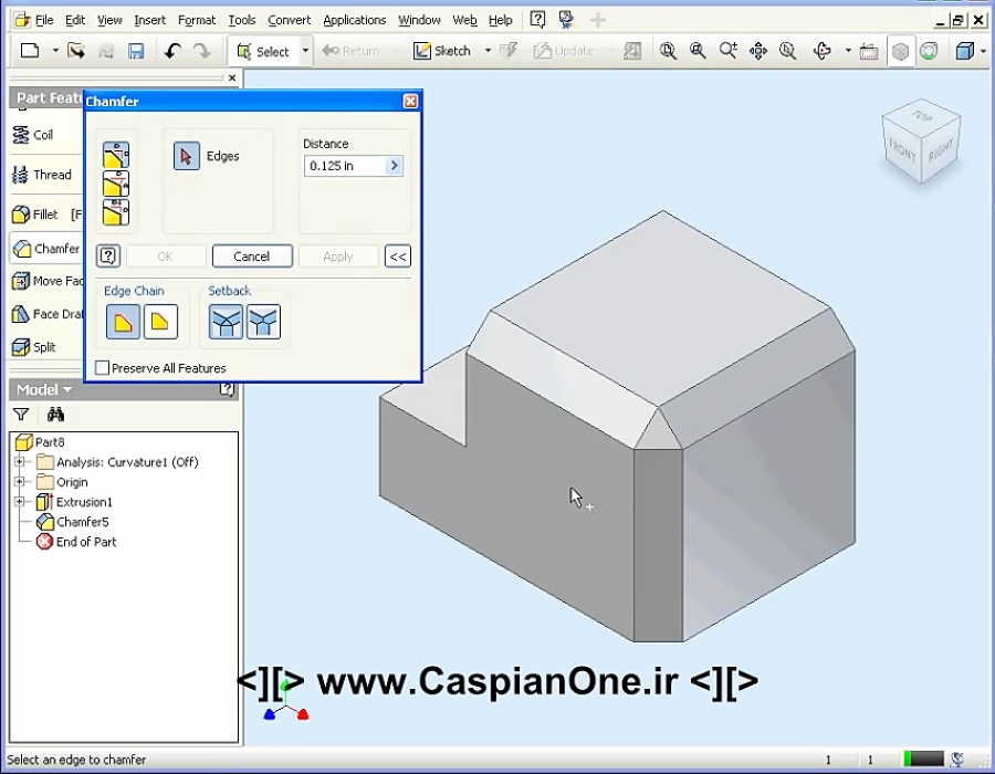 Autodesk Inventor Tutorial 2011 - 124 Chamfer