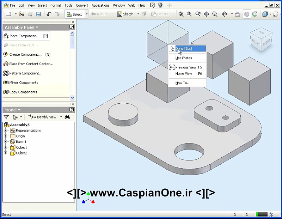 Autodesk Inventor Tutorial 2011 - 148 Place Component