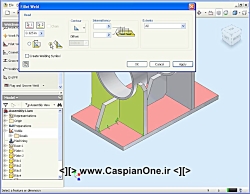 Autodesk Inventor Tutorial 2011 - 205 Sample Program