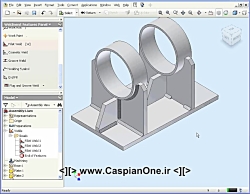Autodesk Inventor Tutorial 2011 - 205 Sample Program