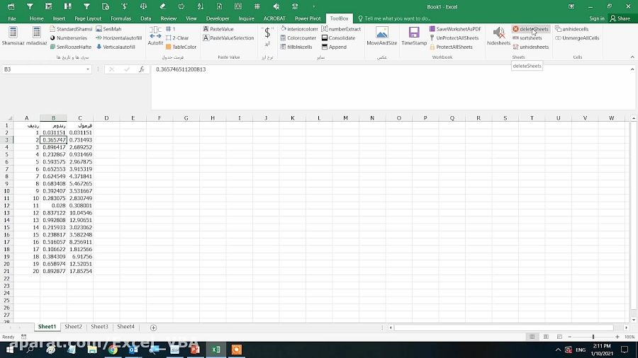 Excel VBA Delete Sheets