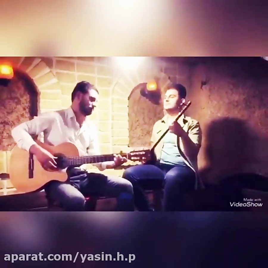 آهنگ ترکی غمگین
