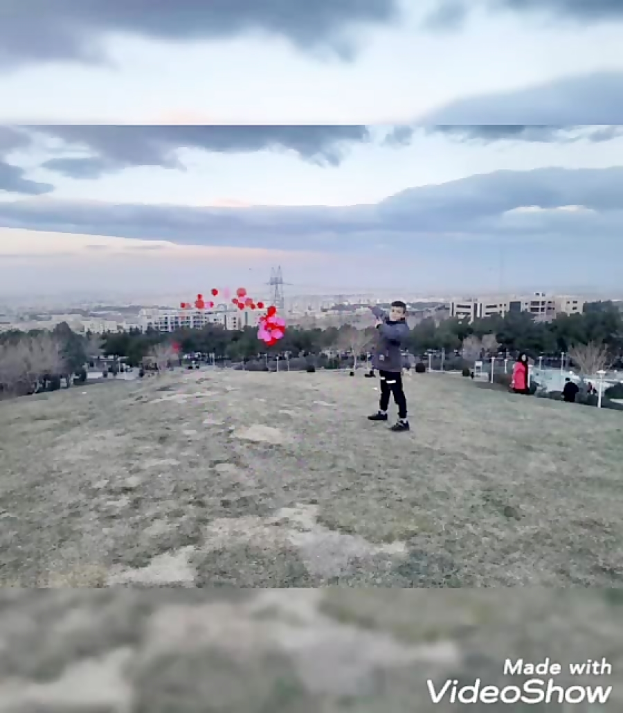 کوه صفه