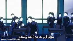 انیمه دوبله فارسی