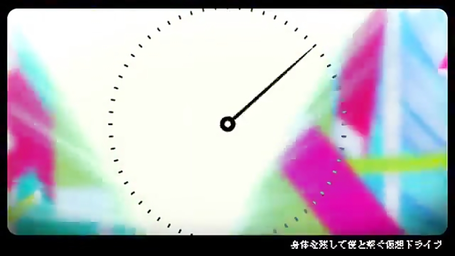 Vocaloid Hatsune Miku - raspberry * monster