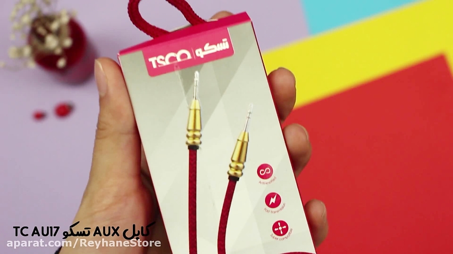 کابل AUX تسکو TC AU17