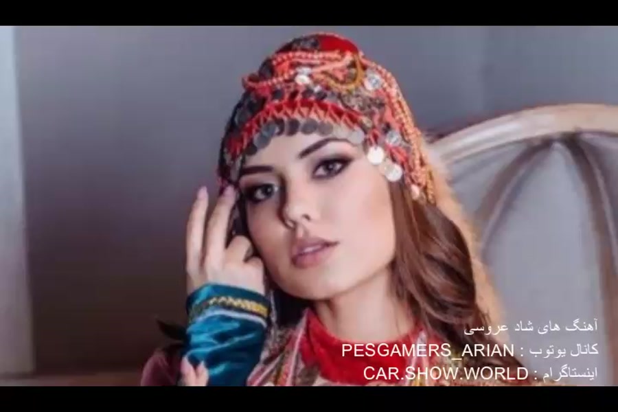 آهنگ های عاشقانه و بندری شاد برای عروسی