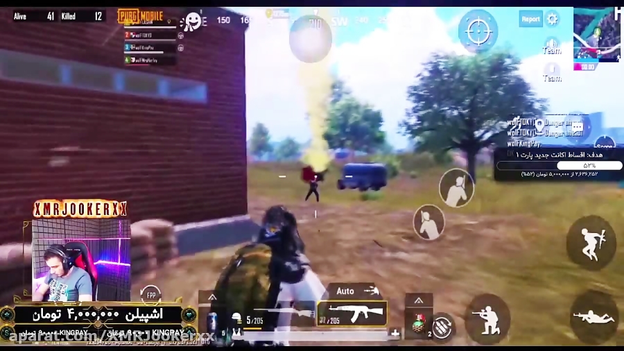 گیم پلی پابجی موبایل