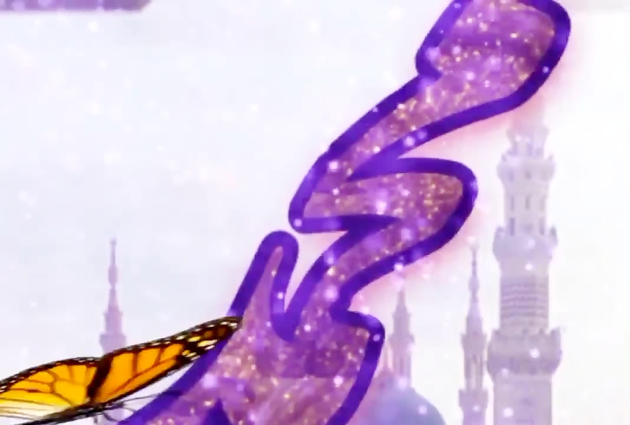 کلیپ عید مبعث