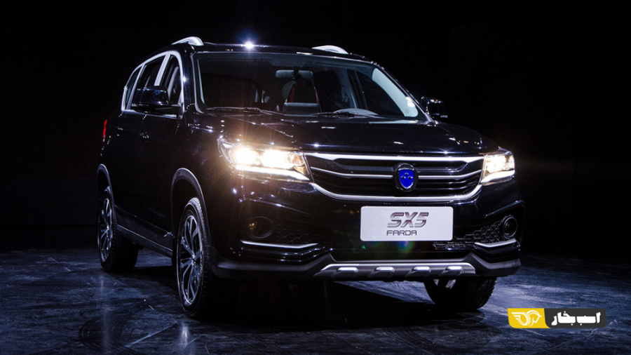 تیزر تبلیغاتی FMC SX5 خودروسازی فردا با نمایش نسخه تولیدی منتشر شد