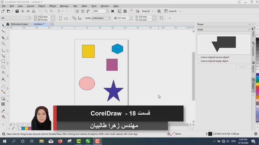 کاربرگرافیک رایانه ای با CorelDraw- 18- حالت های انتخاب اشیاء ، ابزار ...