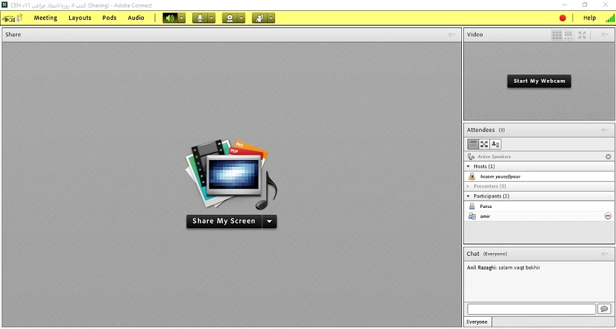 وبینار CEH v11 مهندس چراغی