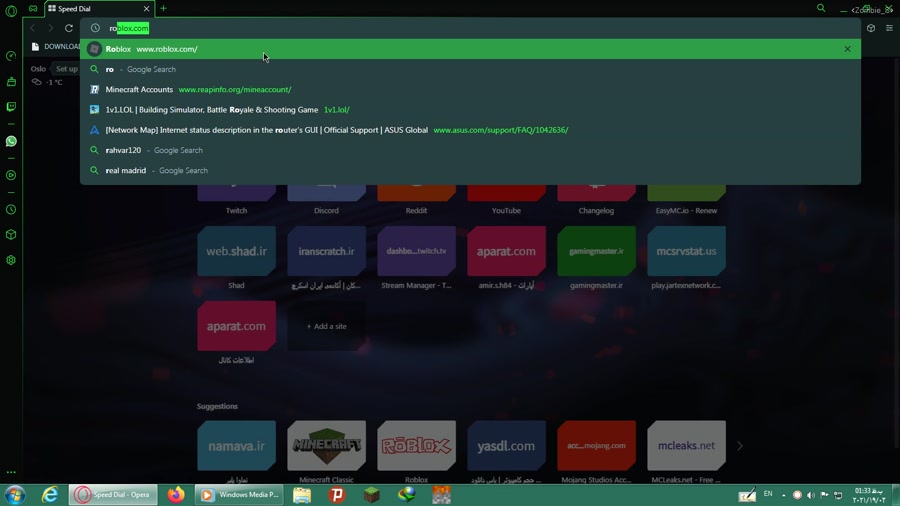 آموزش ثبت نام در روبلاکس آموزش گرفتن اسکین رایگان