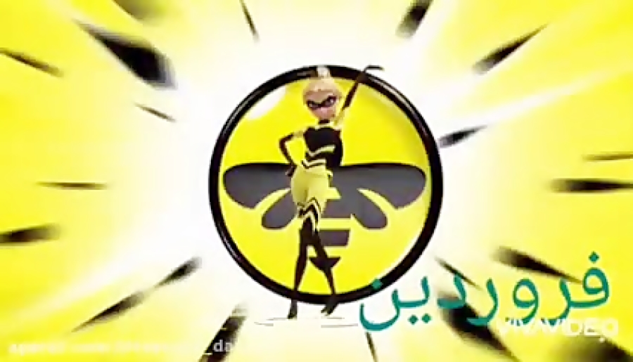 طالع بینی دختر کفشدوزکی