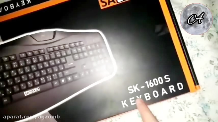 انباکسینگ کیبورد SK-1600 S همراه با agzomb