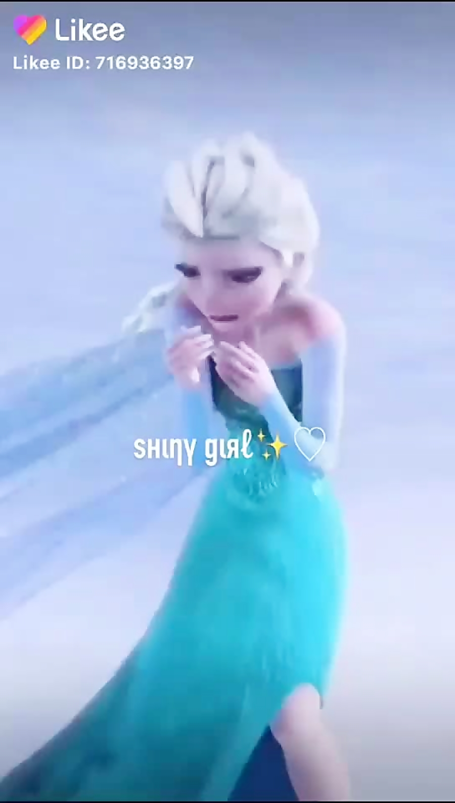 الساوآنا