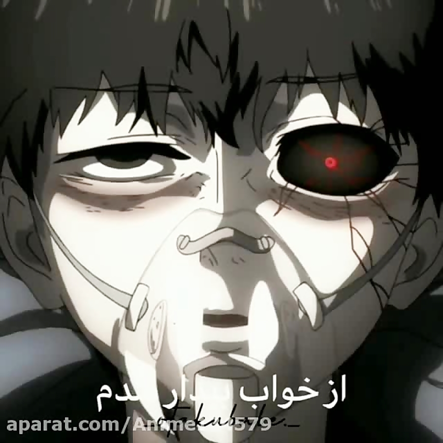 انیمه توکیو غول ( کانکی )