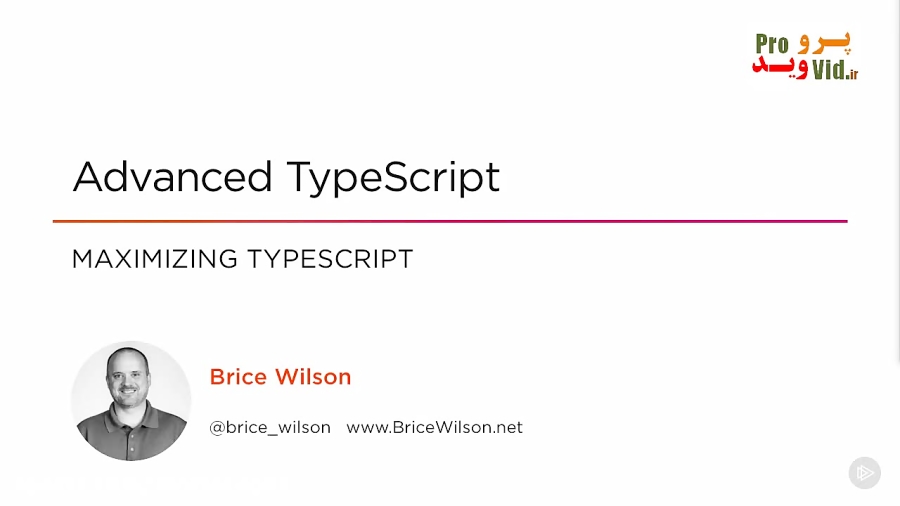 1. مقدمه ای بر زبان برنامه نویسی TypeScript پیشرفته