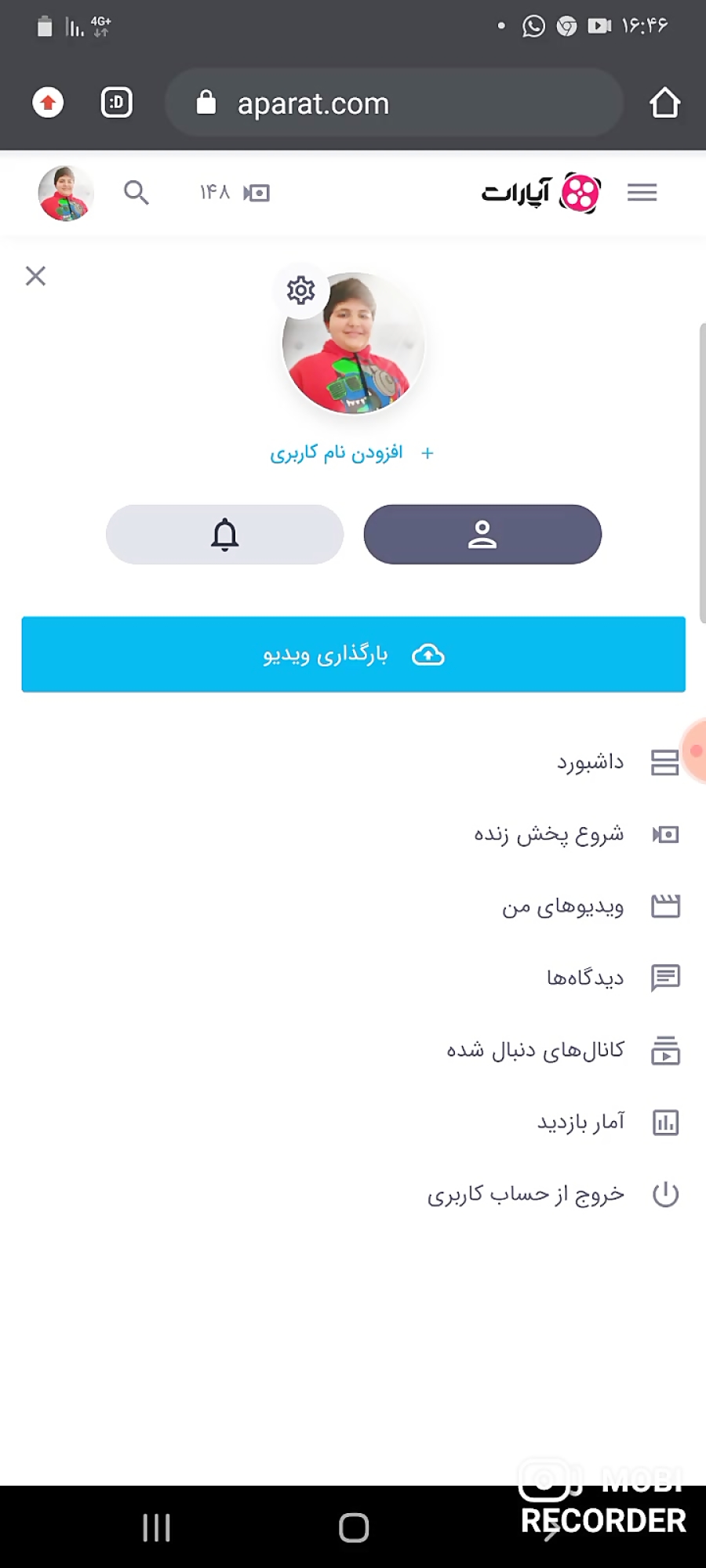 آموزش گذاشتن عکس پروفایل