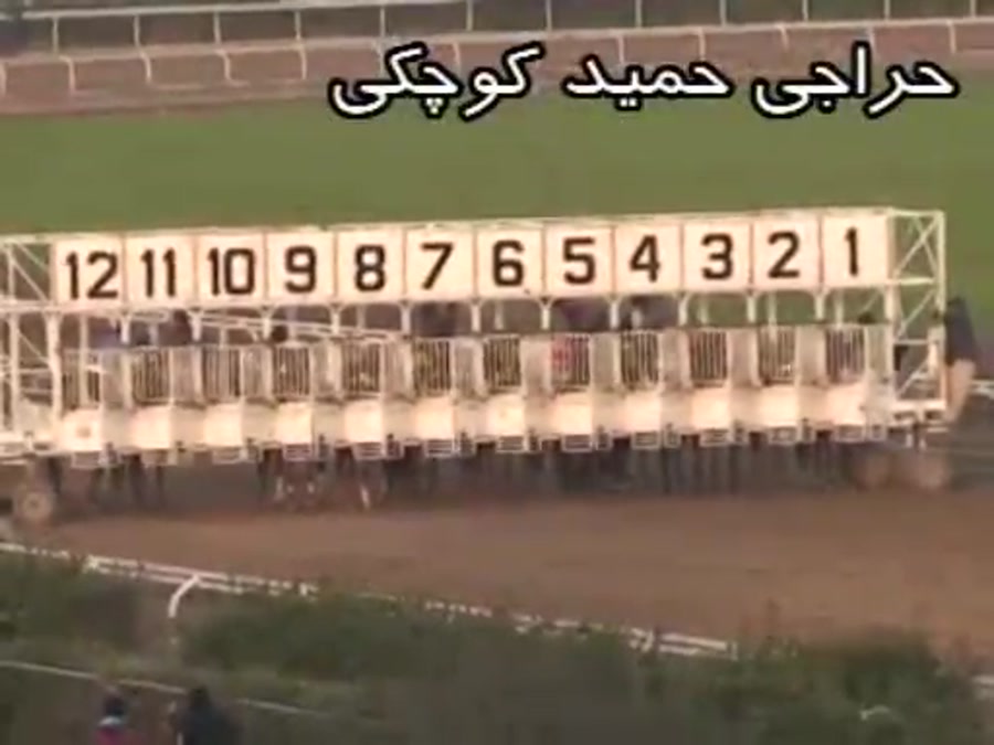 قهرمانی دازسالار - دور 5 از هفته 14 - جمعه فصل پاییز گنبد کاووس 1394